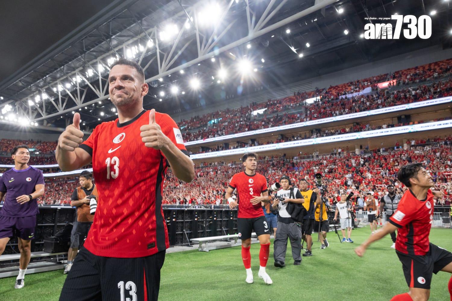 亞洲盃外圍賽｜香港隊在啟德主場首戰取得開門紅 逾4萬球迷面前一球挫印度（有片） | am730